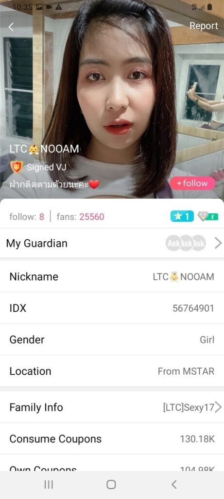 คลิปหลุดไลฟ์สดเด็ดๆ IDX-56764901 สาวขี้เงี่ยนมาไลฟ์สดพร้อมกับชุดนอนกับคู่เทพลีลาเด็ดๆร่อนเอว ...